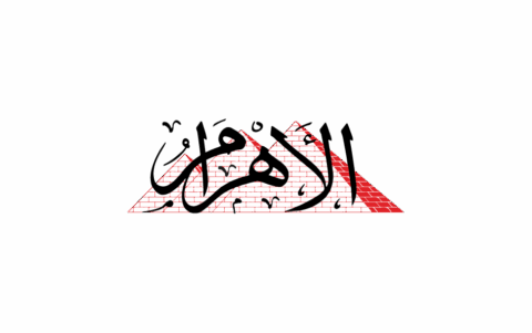 Home - gargour technologies